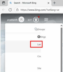 How to Set Bing Search and Bing Translate Default Home Page to English